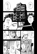 Namicar Cornell | The Gundam Wiki | Fandom