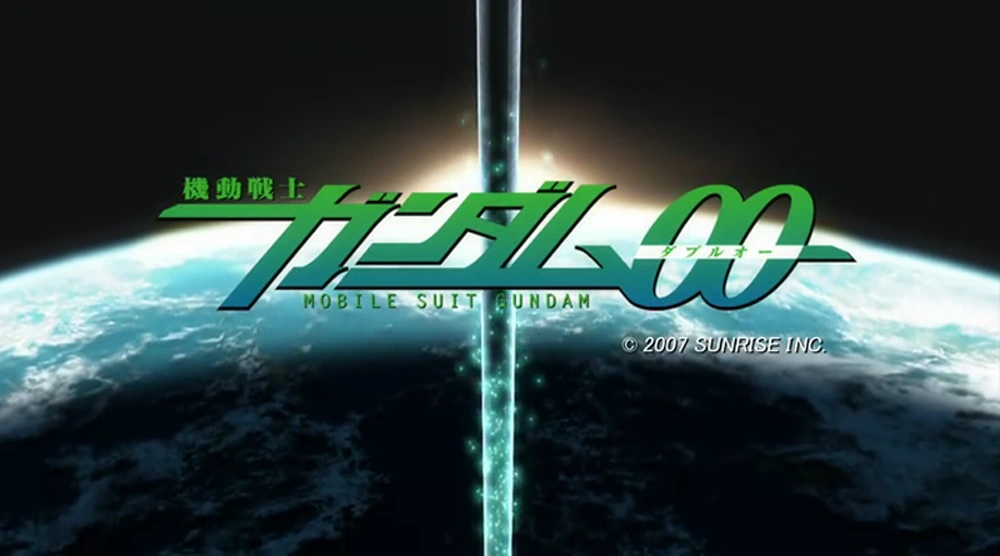 Gundam 00 Logo