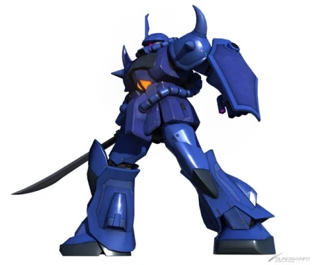 Gouf | Gundam Battle Operation Wiki | Fandom