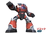 Zogok | Gundam Battle Operation Wiki | Fandom