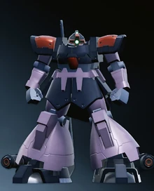 MS-09F/Trop Dom Tropen | Gundam Breaker Wikia | Fandom