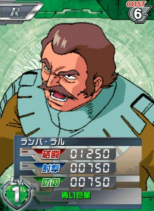 Ramba | GundamCardBattler Wiki | Fandom