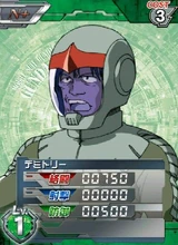 Demitry | GundamCardBattler Wiki | Fandom