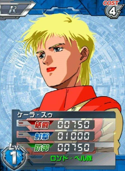 Kayra | GundamCardBattler Wiki | Fandom