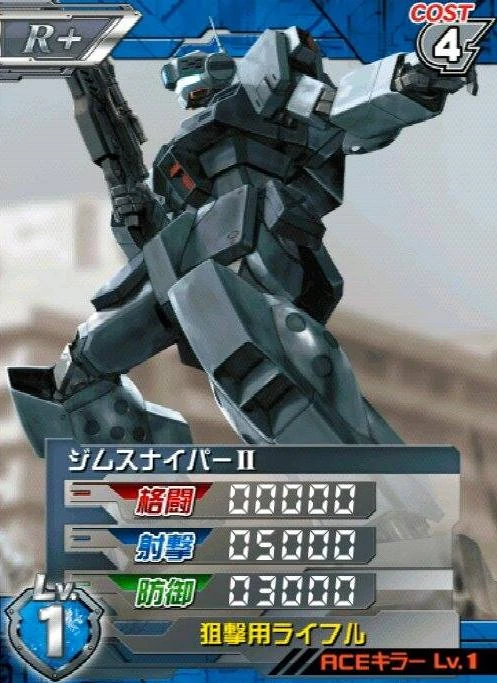 RGM-79SP | GundamCardBattler Wiki | Fandom