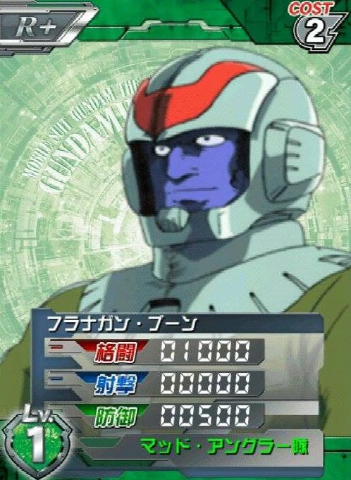 Flanagan | GundamCardBattler Wiki | Fandom