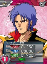MashymreSR | GundamCardBattler Wiki | Fandom