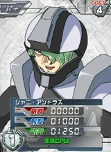 Shani2 | GundamCardBattler Wiki | Fandom