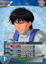Odelo | GundamCardBattler Wiki | Fandom
