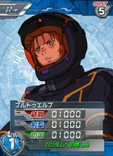 Puru12 | GundamCardBattler Wiki | Fandom