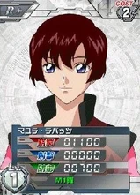 Mayura | GundamCardBattler Wiki | Fandom