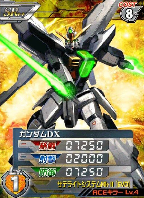 GX-9901-DXSR++ | GundamCardBattler Wiki | Fandom