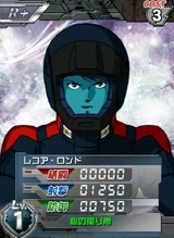 Reccoa | GundamCardBattler Wiki | Fandom