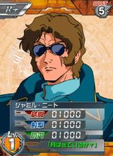 Jamil | GundamCardBattler Wiki | Fandom