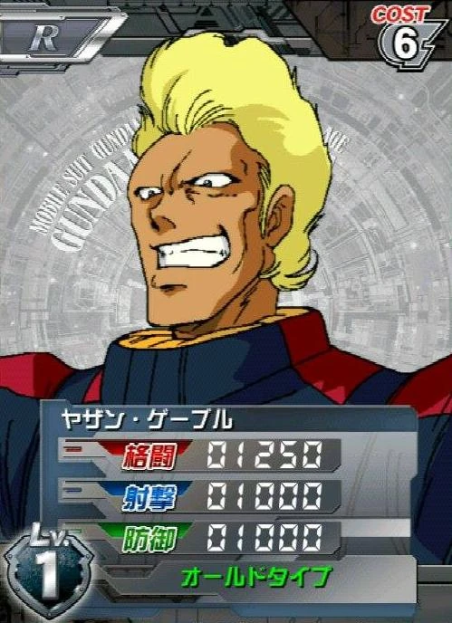 Yazan | GundamCardBattler Wiki | Fandom