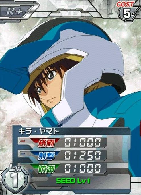 Kira2 | GundamCardBattler Wiki | Fandom