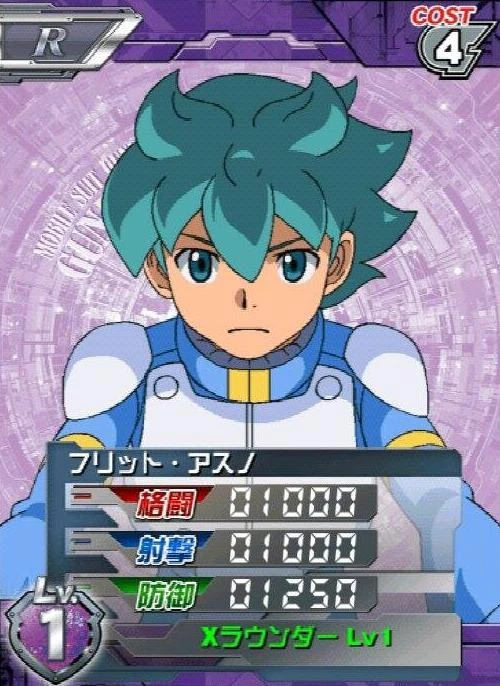 Flit | GundamCardBattler Wiki | Fandom