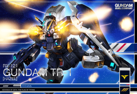 Gundam TR-1 (Hazel) | Gundam Duel Company Wiki | Fandom