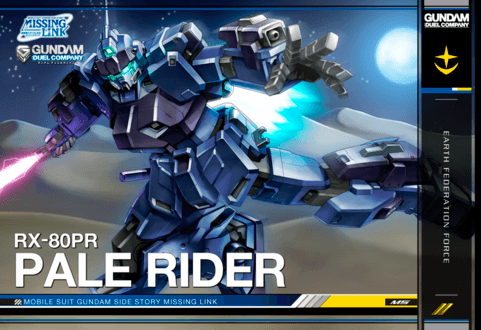 Pale Rider | Gundam Duel Company Wiki | Fandom