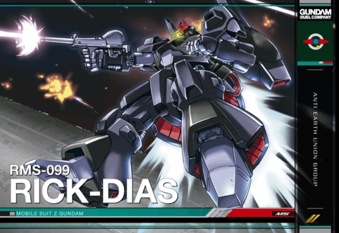 Rick-Dias | Gundam Duel Company Wiki | Fandom