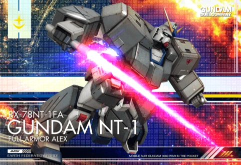 Gundam NT-1 Full Armor Alex | Gundam Duel Company Wiki | Fandom