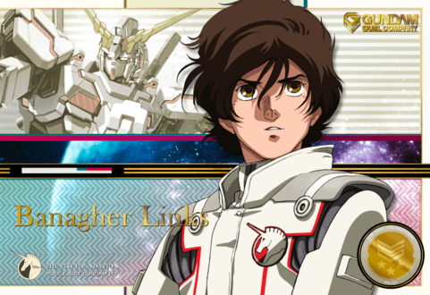 Banagher Links (V1) | Gundam Duel Company Wiki | Fandom