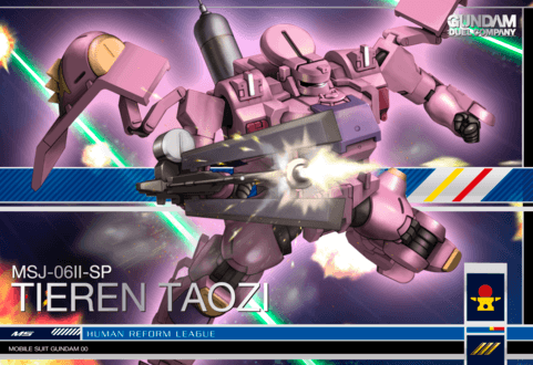 Tieren Taozi | Gundam Duel Company Wiki | Fandom