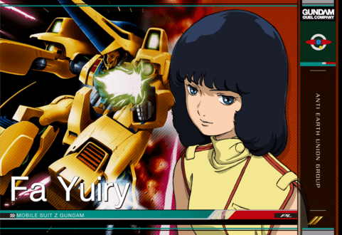 Fa Yuiry | Gundam Duel Company Wiki | Fandom
