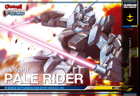 Pale Rider (Gundam Ace) | Gundam Duel Company Wiki | Fandom