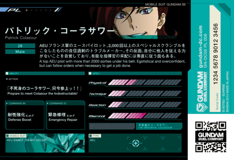 Patrick Colasour | Gundam Duel Company Wiki | Fandom