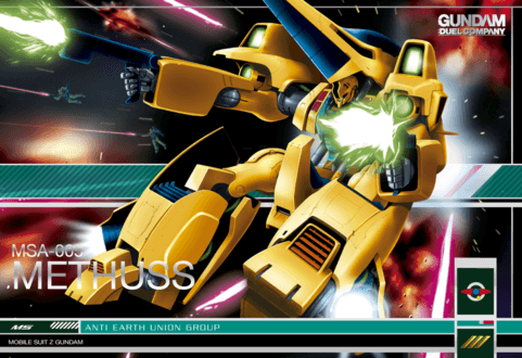 Methuss | Gundam Duel Company Wiki | Fandom