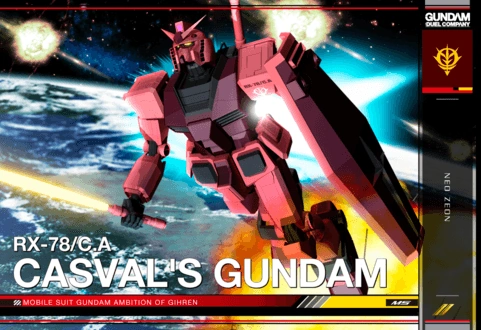 Casval's Gundam (Promo) | Gundam Duel Company Wiki | Fandom
