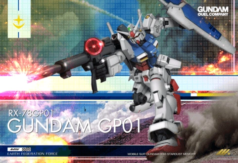 Gundam GP01 | Gundam Duel Company Wiki | Fandom