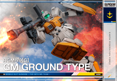 GM Ground Type | Gundam Duel Company Wiki | Fandom