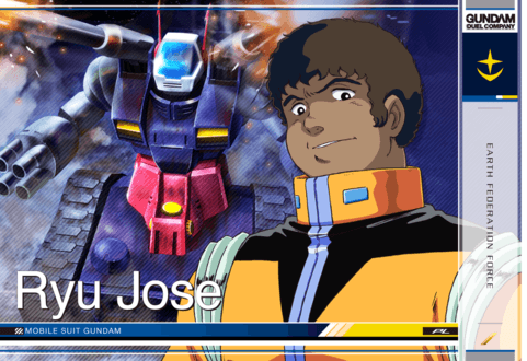 Ryu Jose | Gundam Duel Company Wiki | Fandom