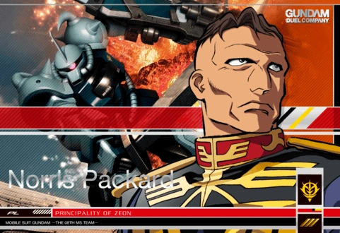 Norris Packard | Gundam Duel Company Wiki | Fandom