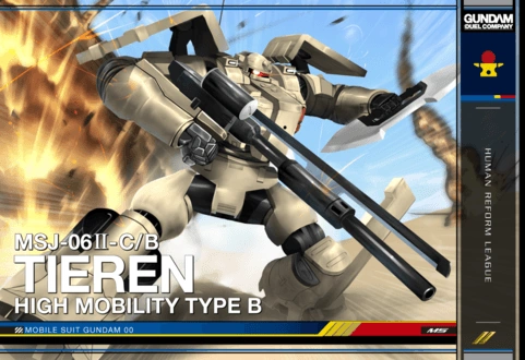 Tieren High Mobility Type B | Gundam Duel Company Wiki | Fandom