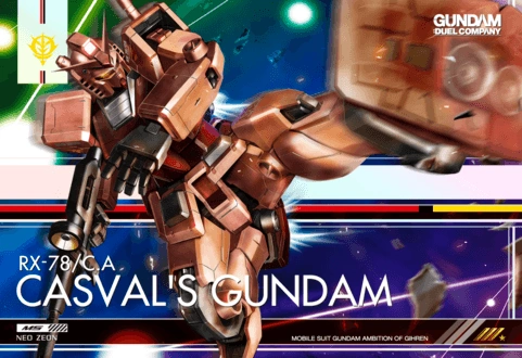 Casval's Gundam | Gundam Duel Company Wiki | Fandom