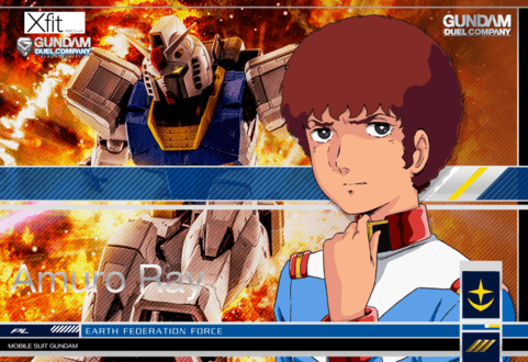 Amuro Ray (Promo) | Gundam Duel Company Wiki | Fandom