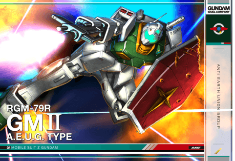 GM II A.E.U.G. Type | Gundam Duel Company Wiki | Fandom