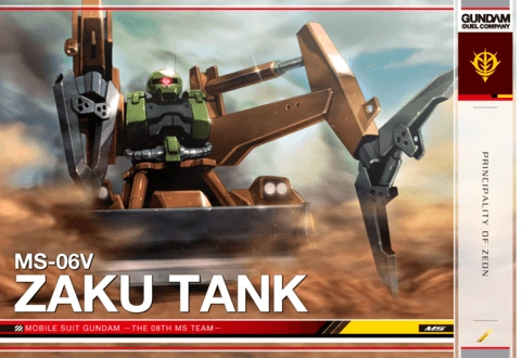 Zaku Tank | Gundam Duel Company Wiki | Fandom