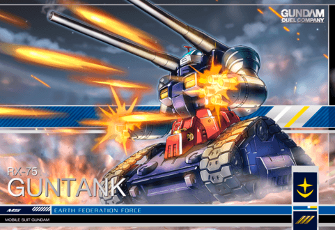 Guntank (V1) | Gundam Duel Company Wiki | Fandom