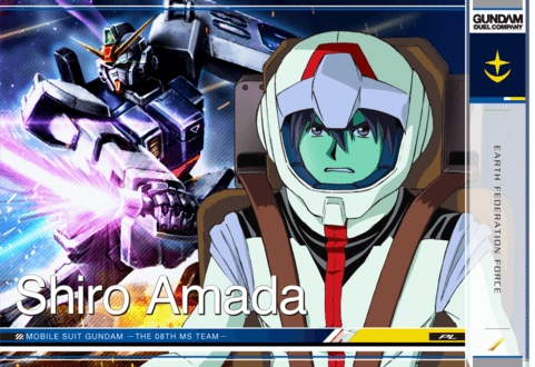 Shiro Amada (V2) | Gundam Duel Company Wiki | Fandom