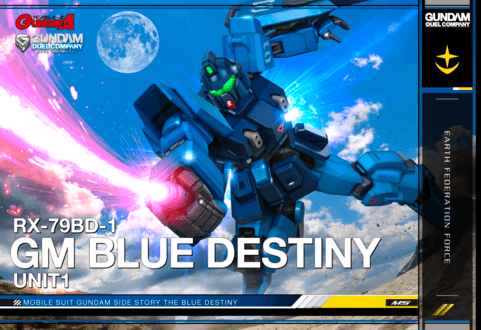 GM Blue Destiny Unit 1 (Gundam Ace) | Gundam Duel Company Wiki | Fandom