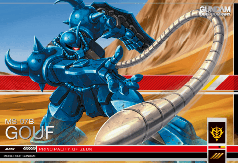 Gouf | Gundam Duel Company Wiki | Fandom