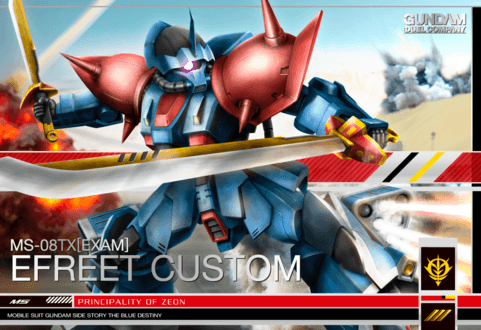 Efreet Custom | Gundam Duel Company Wiki | Fandom
