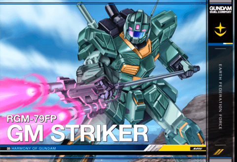 GM Striker | Gundam Duel Company Wiki | Fandom