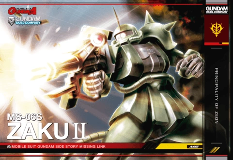 Zaku II Commander Type | Gundam Duel Company Wiki | Fandom