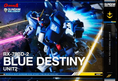 Blue Destiny Unit 2 | Gundam Duel Company Wiki | Fandom