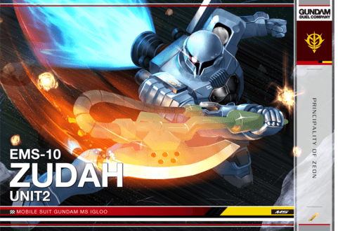 Zudah Unit 2 | Gundam Duel Company Wiki | Fandom